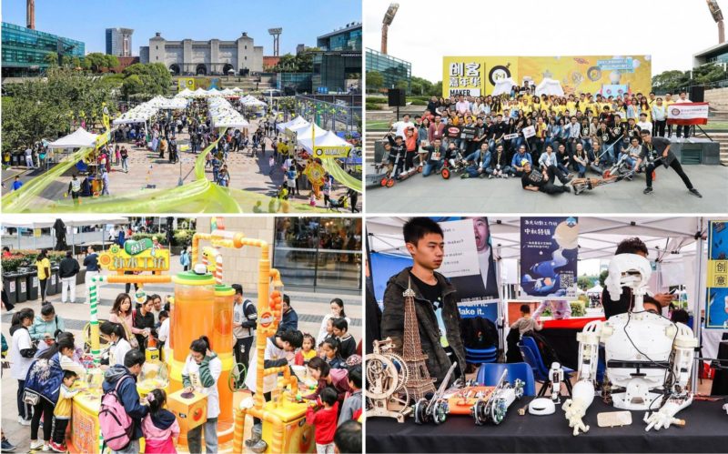 Knowledge and Innovation Community (KIC), 2019 ULI Global Awards for ...